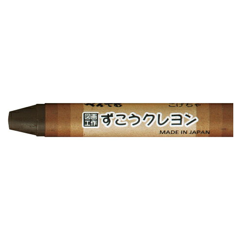 ●なめらか、鮮やか、折れにくい。直径11mm極太色軸。●入数：10本●本体サイズ(mm)：W11×D11×H71●極太●材質：ラベル＝紙、色軸＝顔料/体質顔料/ワックス/オイル●JANコード：4902506285188※商品コード：2049...