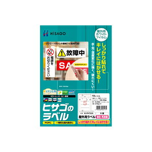 ※取寄せ品となる為メーカーに在庫があれば1週間程度でお届けいたします。メーカー欠品の場合はお待ちいただく場合もございます。※取寄せ品につき、お客様都合によるご注文後のキャンセルおよび返品はお受けできません。●しっかり貼れてきれいにはがせる●...