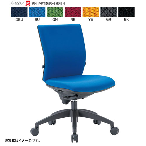 ※取寄せ品となる為メーカーに在庫があれば2週間程度でお届けいたします。メーカー欠品の場合はお待ちいただく場合もございます。※取寄せ品につき、お客様都合によるご注文後のキャンセルおよび返品はお受けできません。●本商品は「分納」商品となります。...