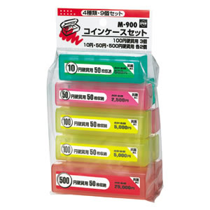 ※取寄せ品となる為メーカーに在庫があれば2週間程度でお届けいたします。メーカー欠品の場合はお待ちいただく場合もございます。※取寄せ品につき、お客様都合によるご注文後のキャンセルおよび返品はお受けできません。●全種50枚収納でき、10枚毎に仕...