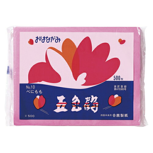 ●イベントなどの飾りつけに。500枚入りのお花紙。●色を組み合わせることで、お花以外にさまざまなシーンで使える飾りつけアイテムに。●入数：500枚●サイズ：縦192×横248mm●材質：京花紙●JANコード：4973166005591※商品...