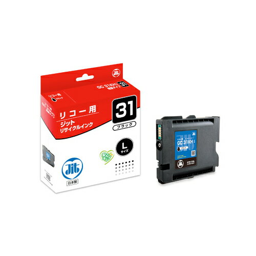 ※取寄せ品となる為メーカーに在庫があれば1週間程度でお届けいたします。メーカー欠品の場合はお待ちいただく場合もございます。※取寄せ品につき、お客様都合によるご注文後のキャンセルおよび返品はお受けできません。●純正使用済みカートリッジを使用し...