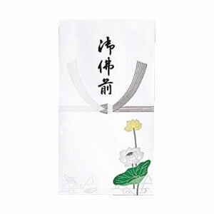 ●仏式弔事全般に●入数：10枚●本体サイズ(mm)：縦182×横100●仏袋 御佛前●糊式ワンタッチ●中厚口●袋タイプ●JANコード：4902850046626※商品コード：134-00597（1）マルアイ　仏のし袋　270　ワンタッチ　字...