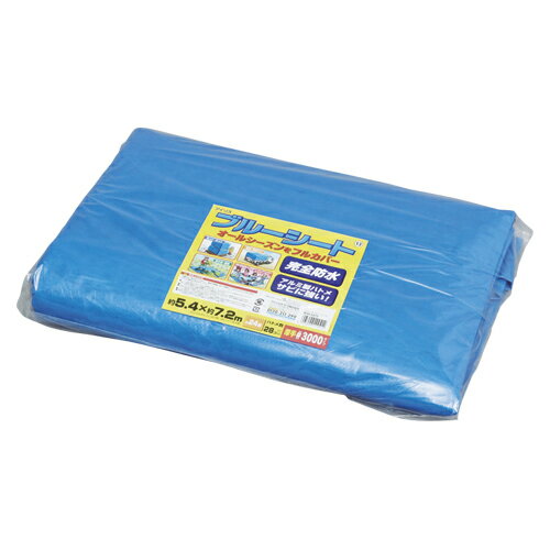 ●レジャー・家庭園芸・DIY作業・園芸用シートとしてご使用いただけます。アルミ製でサビに強いハトメが付いています。●入数：1枚●JANコード：4905009200412※商品コード：30102（1）アイリスオーヤマ　ブルーシート（2）アイリ...