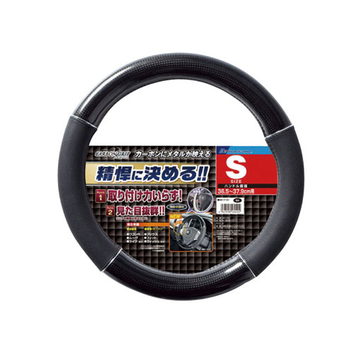 ●メーカー直送品となります。メーカー欠品の場合は発送予定日をご連絡いたします。●ご注文後のキャンセルはお受けできない商品になります。●メーカー直送品のため納品書は同梱されておりません。金額の明記された納品書をご入り用の方はカスタマーセンター...