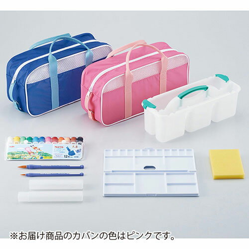 ※取寄せ品となる為メーカーに在庫があれば1週間程度でお届けいたします。メーカー欠品の場合はお待ちいただく場合もございます。※取寄せ品につき、お客様都合によるご注文後のキャンセルおよび返品はお受けできません。●コンパクトに収納できるスケッチセ...