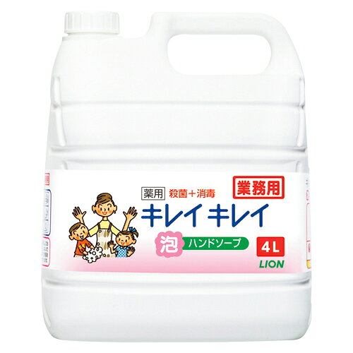 ●殺菌成分配合で、きちんと殺菌し、バイ菌から手肌を守る薬用泡ハンドソープ。きめ細かな泡が汚れをキャッチ。さっとすすげて、汚れをしっかり落とします。手に香りが残りにくいシトラスフルーティの香り。●入数：1個●容量：4l●医薬部外品●原産国：日...