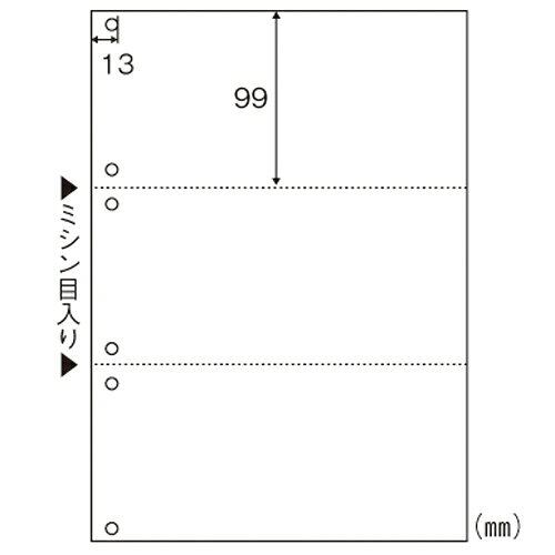 ●色で区別しやすく、伝票の整理がしやすい。●レーザー、インクジェット、コピー機などで出力OK。●業務に合わせて、さまざまな専用伝票が作れます。●入数：1200枚●規格：A4判3面白紙●1片寸法：横210×縦99mm●穴数：6穴●穴間隔：80...
