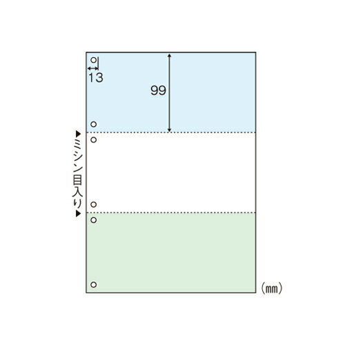 ※取寄せ品となる為メーカーに在庫があれば1週間程度でお届けいたします。メーカー欠品の場合はお待ちいただく場合もございます。※取寄せ品につき、お客様都合によるご注文後のキャンセルおよび返品はお受けできません。●色で区別しやすく、伝票の整理がし...