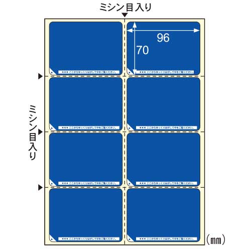 ※取寄せ品となる為メーカーに在庫があれば1週間程度でお届けいたします。メーカー欠品の場合はお待ちいただく場合もございます。※取寄せ品につき、お客様都合によるご注文後のキャンセルおよび返品はお受けできません。●個人情報、企業秘密を守るために。...