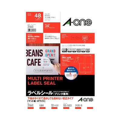 ●下地が透けないので、印刷物の修正に最適。●入数：12枚●規格：A4判4面●1片寸法：縦148.5×横105mm●紙種：上質紙●総紙厚：0.2mm●対応プリンタ：熱転写，モノクロレーザー，カラーレーザー，インクジェット(染料，顔料)，モノク...