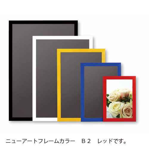 ●メーカー直送品となります。メーカー欠品の場合は発送予定日をご連絡いたします。●メーカー直送のため配達地域によって配送業者、送り状番号のご案内が出来ない場合がございます●メーカー直送品のため納品書は同梱されておりません。金額の明記された納品...