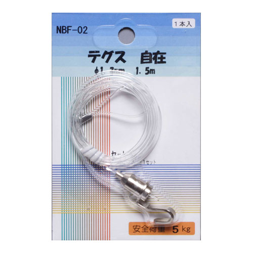 ※取寄せ品となる為メーカーに在庫があれば2週間程度でお届けいたします。メーカー欠品の場合はお待ちいただく場合もございます。※取寄せ品につき、お客様都合によるご注文後のキャンセルおよび返品はお受けできません。●入数：1個●パッケージサイズ(m...