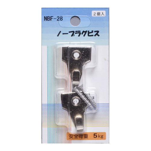 ※取寄せ品となる為メーカーに在庫があれば2週間程度でお届けいたします。メーカー欠品の場合はお待ちいただく場合もございます。※取寄せ品につき、お客様都合によるご注文後のキャンセルおよび返品はお受けできません。●入数：1個●パッケージサイズ(m...
