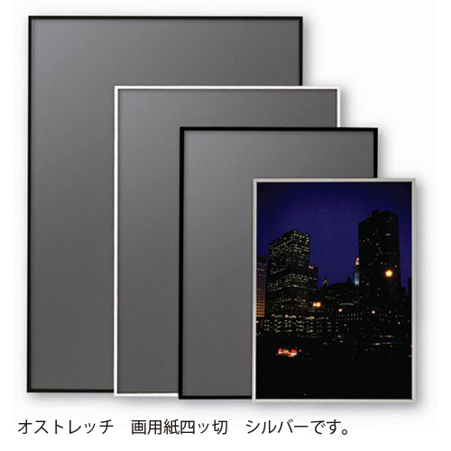 ※取寄せ品となる為メーカーに在庫があれば1週間程度でお届けいたします。メーカー欠品の場合はお待ちいただく場合もございます。※取寄せ品につき、お客様都合によるご注文後のキャンセルおよび返品はお受けできません。＜ご注意＞フレームの色は同じ色名で...