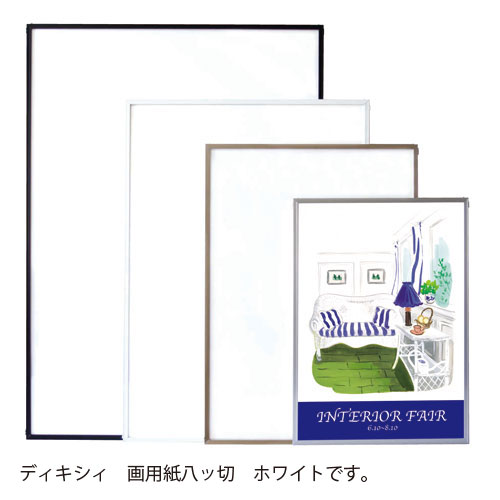 ※取寄せ品となる為メーカーに在庫があれば1週間程度でお届けいたします。メーカー欠品の場合はお待ちいただく場合もございます。※取寄せ品につき、お客様都合によるご注文後のキャンセルおよび返品はお受けできません。＜ご注意＞フレームの色は同じ色名で...