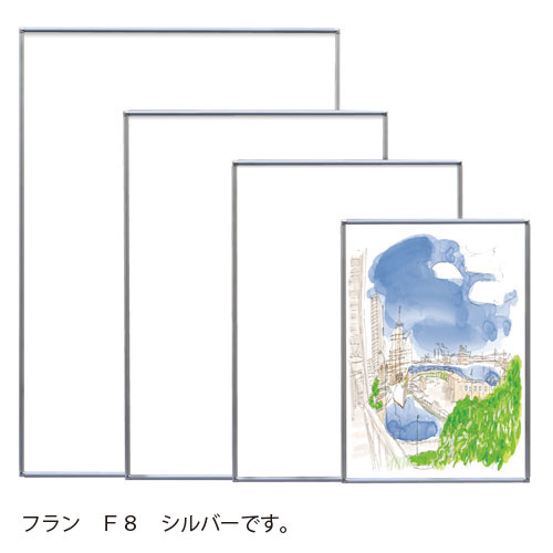 ※取寄せ品となる為メーカーに在庫があれば1週間程度でお届けいたします。メーカー欠品の場合はお待ちいただく場合もございます。※取寄せ品につき、お客様都合によるご注文後のキャンセルおよび返品はお受けできません。＜ご注意＞フレームの色は同じ色名で...
