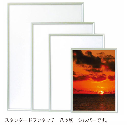 ※取寄せ品となる為メーカーに在庫があれば1週間程度でお届けいたします。メーカー欠品の場合はお待ちいただく場合もございます。※取寄せ品につき、お客様都合によるご注文後のキャンセルおよび返品はお受けできません。＜ご注意＞フレームの色は同じ色名で...