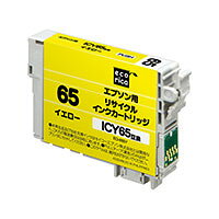 ●メーカー直送品となります。メーカー欠品の場合は発送予定日をご連絡いたします。●メーカー直送品のため、納品書は同梱されておりません。金額の明記された納品書をご入り用の方はカスタマーセンターまでご連絡ください。※メーカー直送のため配達地域によ...