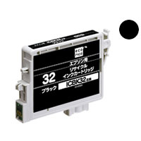 ●メーカー直送品となります。メーカー欠品の場合は発送予定日をご連絡いたします。●メーカー直送品のため、納品書は同梱されておりません。金額の明記された納品書をご入り用の方はカスタマーセンターまでご連絡ください。※メーカー直送のため配達地域によ...