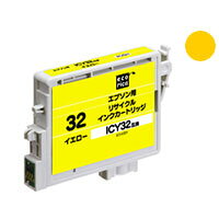 ●メーカー直送品となります。メーカー欠品の場合は発送予定日をご連絡いたします。●メーカー直送品のため、納品書は同梱されておりません。金額の明記された納品書をご入り用の方はカスタマーセンターまでご連絡ください。※メーカー直送のため配達地域によ...