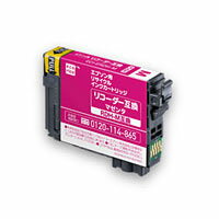 ●メーカー直送品となります。メーカー欠品の場合は発送予定日をご連絡いたします。●メーカー直送品のため、納品書は同梱されておりません。金額の明記された納品書をご入り用の方はカスタマーセンターまでご連絡ください。※メーカー直送のため配達地域によ...