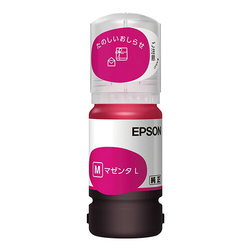●入数：1個●インク色：マゼンタLサイズ　45ml●対応機種：EW-M752T/EP-M552T●種別：純正●パッケージサイズ(mm)：41×41×163●パッケージ重量(g)：90●JANコード：4988617363342※商品コード：4...