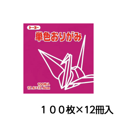 ※取寄せ品となる為メーカーに在庫があれば1週間程度でお届けいたします。メーカー欠品の場合はお待ちいただく場合もございます。※取寄せ品につき、お客様都合によるご注文後のキャンセルおよび返品はお受けできません。●サイズ：17.6X17.6cm●...