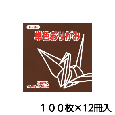 ※取寄せ品となる為メーカーに在庫があれば1週間程度でお届けいたします。メーカー欠品の場合はお待ちいただく場合もございます。※取寄せ品につき、お客様都合によるご注文後のキャンセルおよび返品はお受けできません。●サイズ：17.6X17.6cm●...
