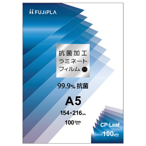 ※取寄せ品となる為メーカーに在庫があれば1週間程度でお届けいたします。メーカー欠品の場合はお待ちいただく場合もございます。※取寄せ品につき、お客様都合によるご注文後のキャンセルおよび返品はお受けできません。●銀イオンのコーティングで大腸菌・...