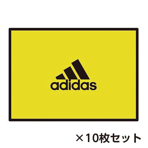 ※取寄せ品となる為メーカーに在庫があれば1週間程度でお届けいたします。メーカー欠品の場合はお待ちいただく場合もございます。※取寄せ品につき、お客様都合によるご注文後のキャンセルおよび返品はお受けできません。●世界中で愛されるアディダスブラン...