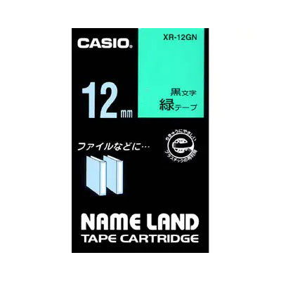 ●入数：1巻8m●幅：12mm●JANコード：4971850123668※商品コード：12833（1）カシオ　ネームランド用テープカートリッジ　スタンダードテープ　スタンダードテープ　8m　24mm幅（白テープ／黒文字）（2）カシオ　ネーム...