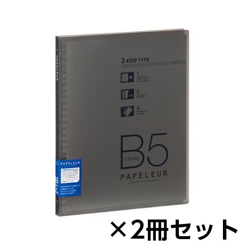※取寄せ品となる為メーカーに在庫があれば1週間程度でお届けいたします。メーカー欠品の場合はお待ちいただく場合もございます。※取寄せ品につき、お客様都合によるご注文後のキャンセルおよび返品はお受けできません。●きれいな色の組み合わせとシンプル...