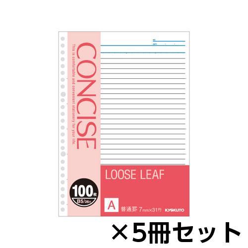 ※取寄せ品となる為メーカーに在庫があれば1週間程度でお届けいたします。メーカー欠品の場合はお待ちいただく場合もございます。※取寄せ品につき、お客様都合によるご注文後のキャンセルおよび返品はお受けできません。●本体サイズ(mm)：縦257×横...
