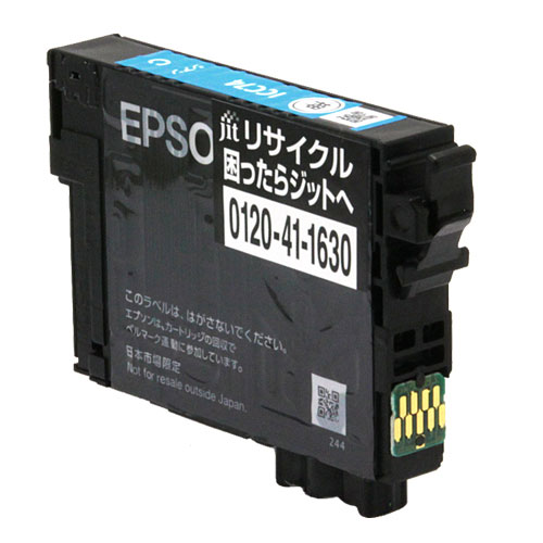 ●メーカー直送品となります。メーカー欠品の場合は発送予定日をご連絡いたします。●メーカー直送品のため、納品書は同梱されておりません。金額の明記された納品書をご入り用の方はカスタマーセンターまでご連絡ください。※メーカー直送のため配達地域によ...