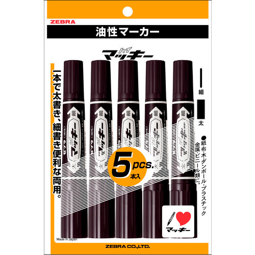 ●入数：5本●本体色：黒●インク色：黒●JANコード：4901681501014※商品コード：062-00517