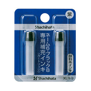 ※取寄せ品となる為メーカーに在庫があれば1週間程度でお届けいたします。メーカー欠品の場合はお待ちいただく場合もございます。※取寄せ品につき、お客様都合によるご注文後のキャンセルおよび返品はお受けできません。●お使いのシヤチハタ印に合った補充...