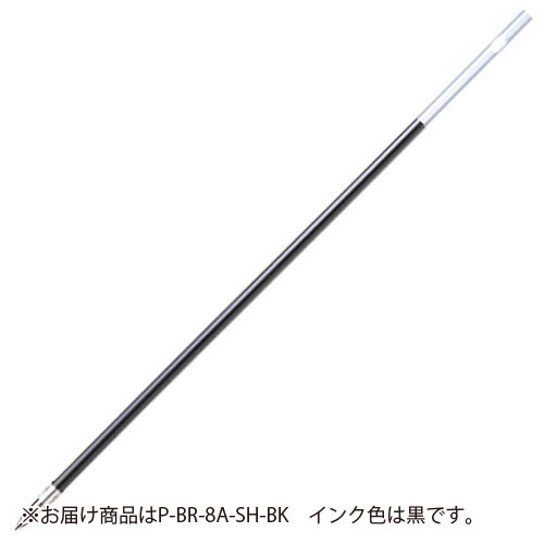 ●入数：1本●インク色：クロ●サイズ：全長139.0mm、最大径3.0mm●JANコード：4901681288014※商品コード：062-00737