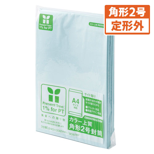 ●日本の伝統色から季節感のある6色を揃えました。●入数：100枚●規格：角2●サイズ：横240×縦332mm●紙厚：90g/m2●材質：色上質●仕様：サイド貼り●JANコード：4972924021620※商品コード：06259（1）寿堂　カ...