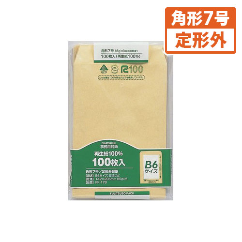 ●常備保存に便利なパック仕立て●厚さもサイズも規格に準拠●入数：100枚●本体サイズ(mm)：縦205×横142●85g/m2●材質：古紙40％使用●JANコード：4902850035477※商品コード：19742（1）マルアイ　再生紙クラ...