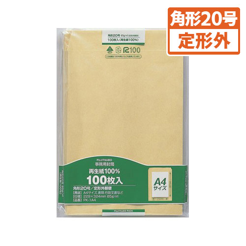 ●常備保存に便利なパック仕立て●厚さもサイズも規格に準拠●入数：100枚●本体サイズ(mm)：縦324×横229●85g/m2●材質：古紙40％使用●JANコード：4902850035491※商品コード：19747（1）マルアイ　再生紙クラ...
