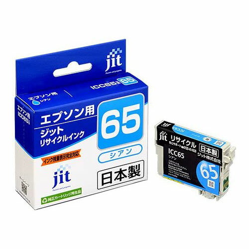 ●メーカー直送品となります。メーカー欠品の場合は発送予定日をご連絡いたします。●メーカー直送品のため、納品書は同梱されておりません。金額の明記された納品書をご入り用の方はカスタマーセンターまでご連絡ください。※メーカー直送のため配達地域によ...