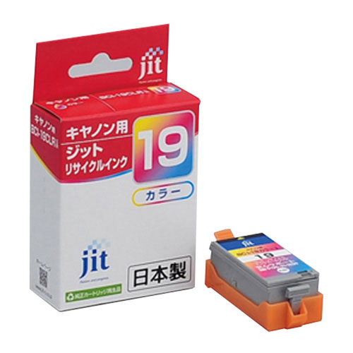 ※取寄せ品となる為メーカーに在庫があれば1週間程度でお届けいたします。メーカー欠品の場合はお待ちいただく場合もございます。※取寄せ品につき、お客様都合によるご注文後のキャンセルおよび返品はお受けできません。●純正使用済みカートリッジを使用し...