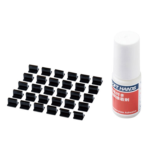 ※取寄せ品となる為メーカーに在庫があれば1週間程度でお届けいたします。メーカー欠品の場合はお待ちいただく場合もございます。※取寄せ品につき、お客様都合によるご注文後のキャンセルおよび返品はお受けできません。●プラグの刃の根元に固定してトラッ...