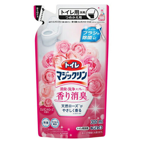 ●入数：1袋●JANコード：4901301424938※商品コード：871-15023