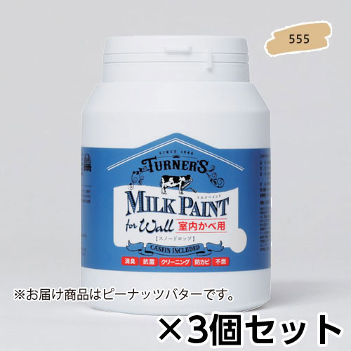 ※取寄せ品となる為メーカーに在庫があれば1週間程度でお届けいたします。メーカー欠品の場合はお待ちいただく場合もございます。※取寄せ品につき、お客様都合によるご注文後のキャンセルおよび返品はお受けできません。●DIYを安全に気軽に楽しむために...