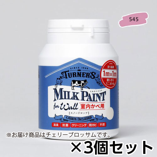 ※取寄せ品となる為メーカーに在庫があれば1週間程度でお届けいたします。メーカー欠品の場合はお待ちいただく場合もございます。※取寄せ品につき、お客様都合によるご注文後のキャンセルおよび返品はお受けできません。●DIYを安全に気軽に楽しむために...