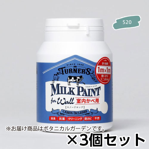 ※取寄せ品となる為メーカーに在庫があれば1週間程度でお届けいたします。メーカー欠品の場合はお待ちいただく場合もございます。※取寄せ品につき、お客様都合によるご注文後のキャンセルおよび返品はお受けできません。●DIYを安全に気軽に楽しむために...