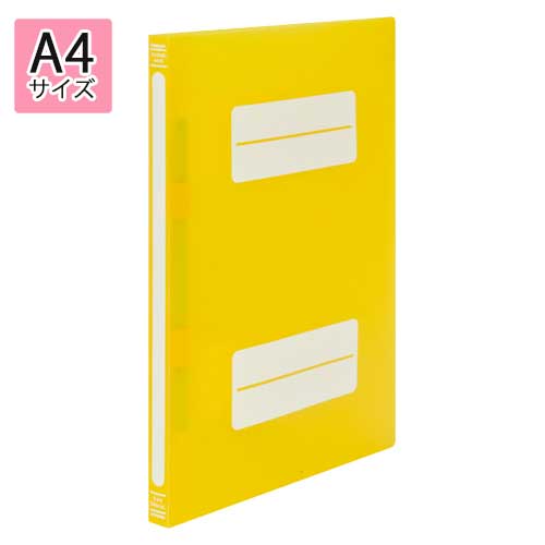 ●入数：1冊●パッケージサイズ(mm)：230×18×307●パッケージ重量(g)：300●JANコード：4902205640868※商品コード：24634