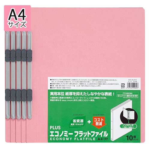 ※取寄せ品となる為メーカーに在庫があれば1週間程度でお届けいたします。メーカー欠品の場合はお待ちいただく場合もございます。※取寄せ品につき、お客様都合によるご注文後のキャンセルおよび返品はお受けできません。●薄型のカード紙を使用し、省資源と...